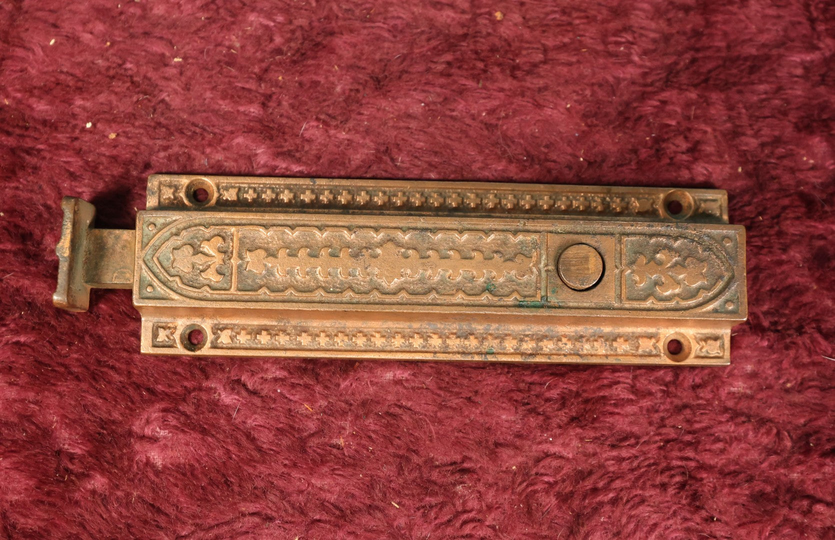 Lot 115 - Antique 8" Spring Loaded Lock Latch, Operates Well, Latches ...